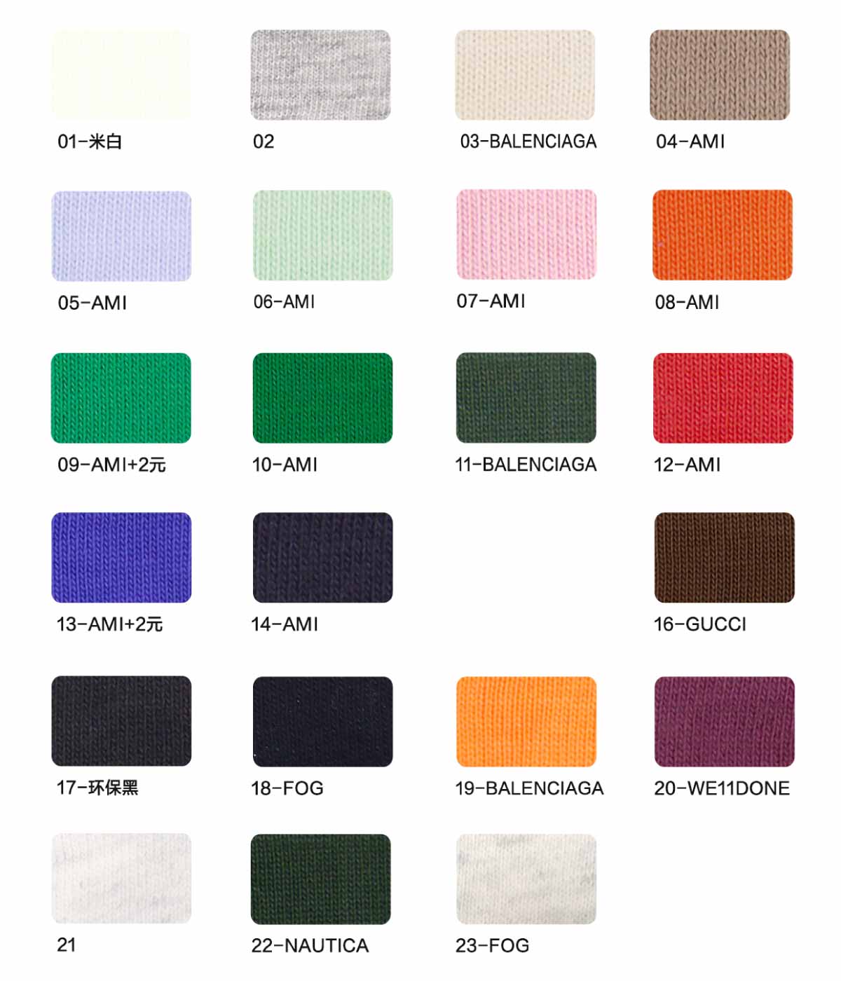 French Terry Fabric: For Hoodies and Sweatpants – jceefashion