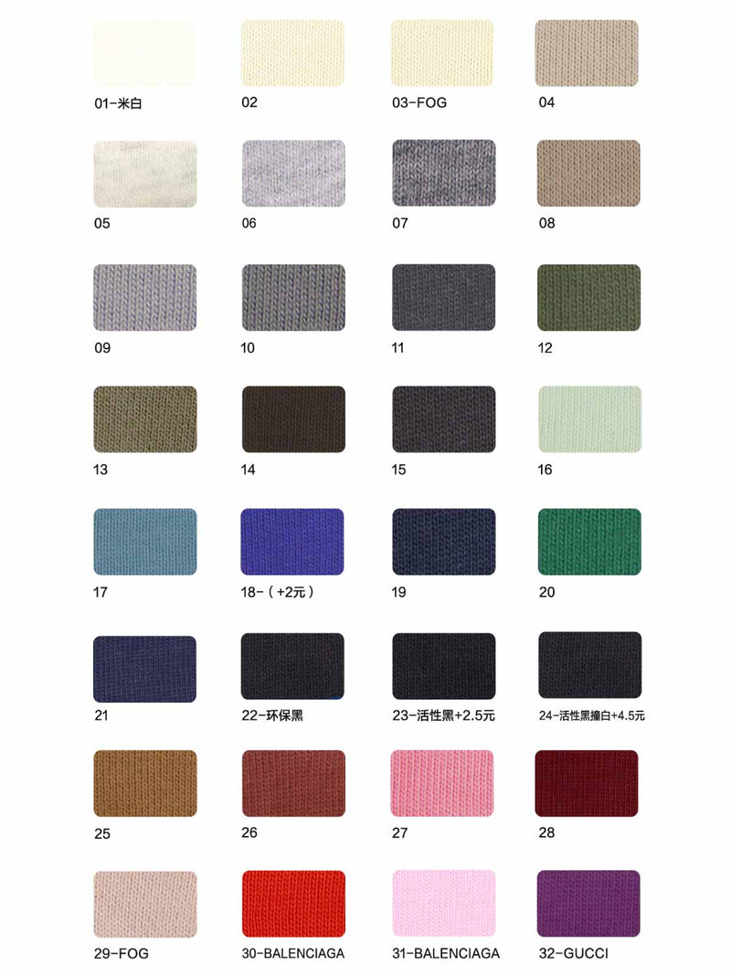 Balenciaga Medium-fit Pullover Hoodie Pattern (JC-H-004) – JCEEfashion