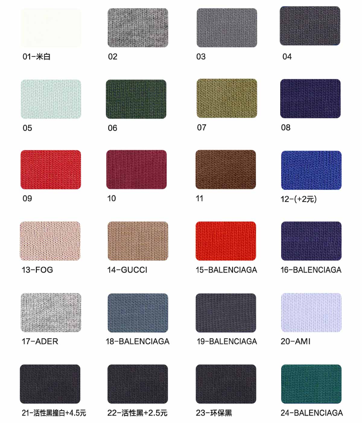 Fleece Fabric: For Hoodies and Sweatpants – jceefashion