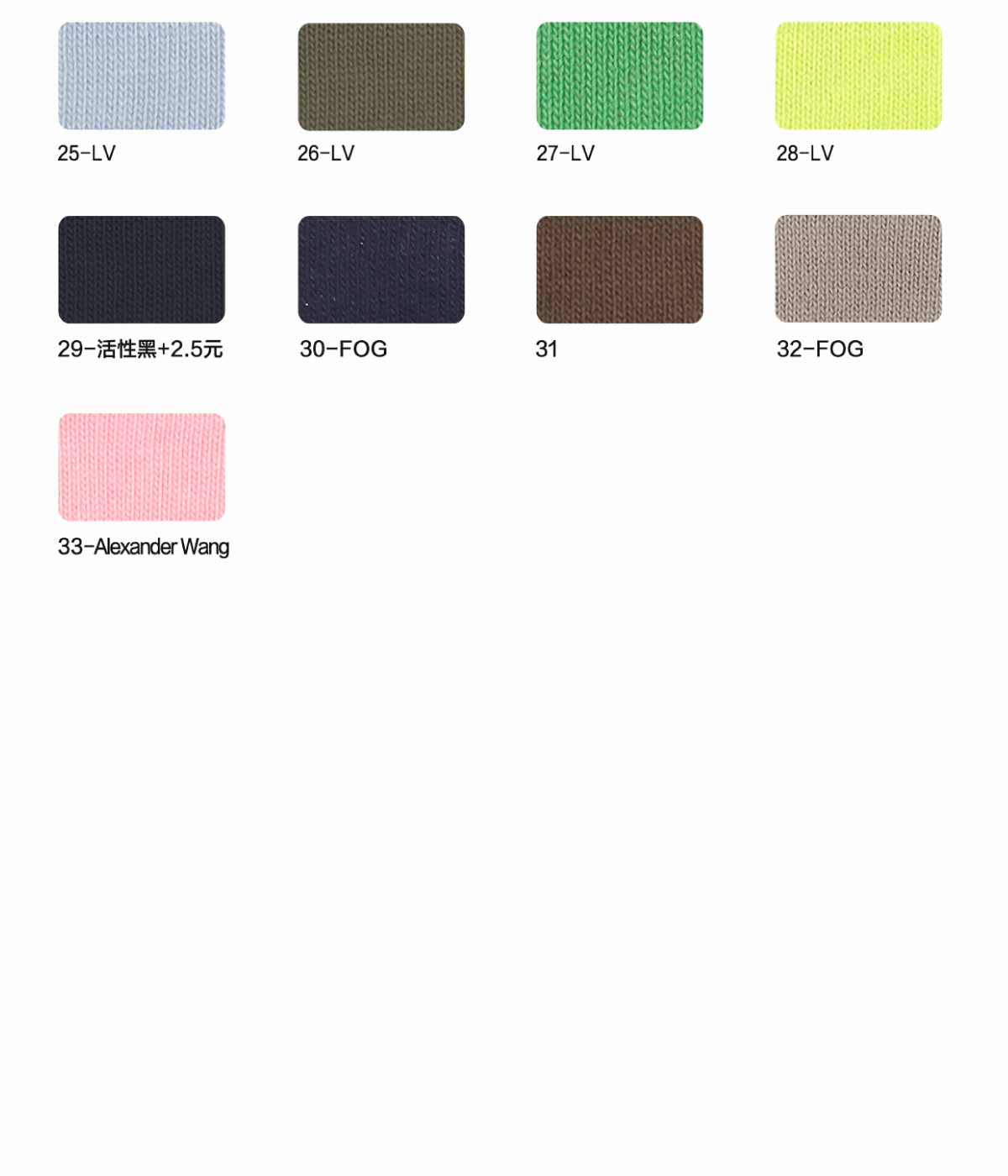 Fleece Fabric: For Hoodies and Sweatpants – jceefashion